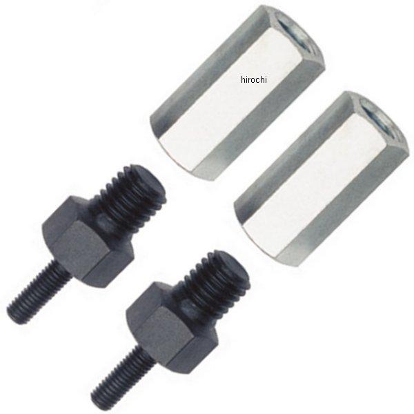 18-322A クッコ KUKKO 18-3用アダプターM22-M18X1.5です。適合プーラー：18-3ネジサイズ：M2218シリーズのプーラーを併用し、サービスタップのある部品の引き抜き作業に使用します。【セット内容/付属品】アダプター...