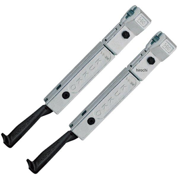 2-151-P クッコ KUKKO 20-2-S、20-20-S用アーム 150mm 2本組です。アーム長(mm)：150適合プーラー：20-2-S、20-20-S2本組2-151-P-KU楽天 JP店