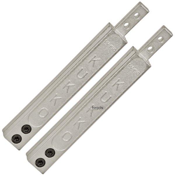 2-V-150-P クッコ KUKKO 20-2、20-20用延長アーム150mm 2本組です。アーム長(mm)：150アームと爪の間に挟み込むことのできる延長アーム。最大3組まで継ぎ足すことができます。2本組適合プーラー：20-2、20-...