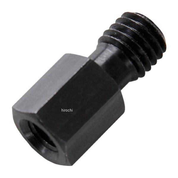 GA7-10 クッコ KUKKO 22-0、22-1用アダプター M7、M10です。GA7-10-KU楽天 JP店