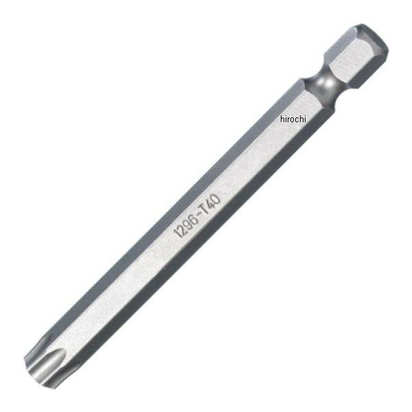 1295 スタビレー STAHLWILLE ヘクスローブビット T30(1/4"段付)です。サイズ：T30差込角：1/4"HEX全長：70mm質量：16g差込角1/4"HEXの段付きヘクスローブビット。1295-SW楽天 JP店