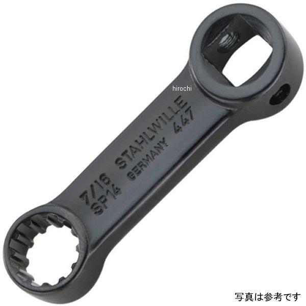 447ASP-12 スタビレー STAHLWILLE 3/8インチsq トルクレンチ用スプラインアダプターです。サイズ(")：3/8ソケット部外径：14.9mm差し込み部外径：19mmメガネ部厚み：8mm差込部厚み：11mmヘッド中心から本...