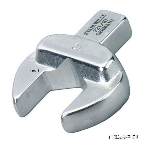 731/10-9 スタビレー STAHLWILLE トルクレンチ差替ヘッドです。サイズ：9mmジョイントサイズ：9X12mmスパナ部外径：26mmスパナ部厚み：5.5mm質量：38gヘッドジョイントサイズ9X12mm731-10-9-SW楽...