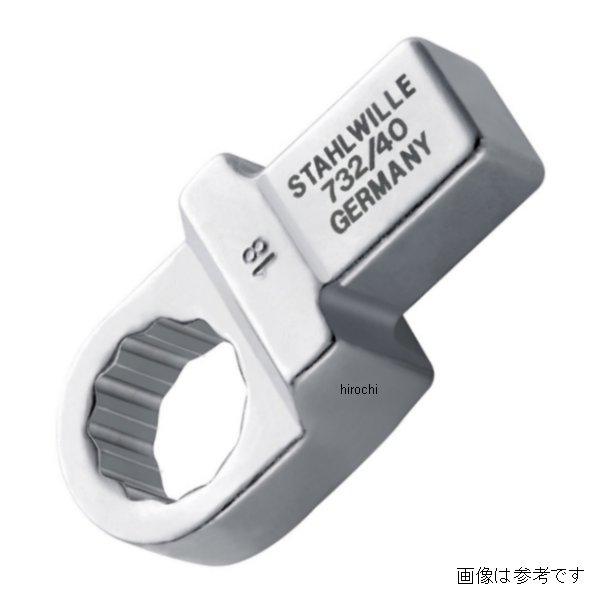 732/40-27 スタビレー STAHLWILLE トルクレンチ差替ヘッドです。サイズ：27mmジョイントサイズ：14x18mmメガネ部外径：42.5mmメガネ部厚み：17mm質量：162gヘッドジョイントサイズ14X18mmAS-DRI...