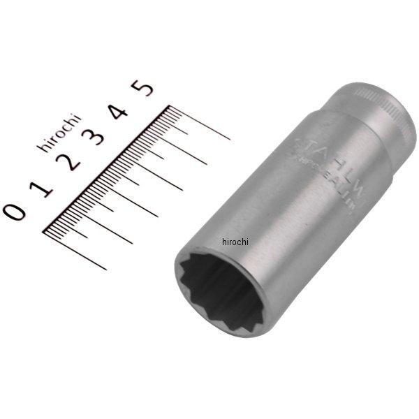 スタビレー 3/8インチsq ディープソケット (12角) 13mmAS-drive(面接触)で、より高品質なHPQシリーズの3/8"SQディープソケット。12ポイントタイプ。サイズ：13mm全長(L)：54mmソケット部外径(d1)：18...