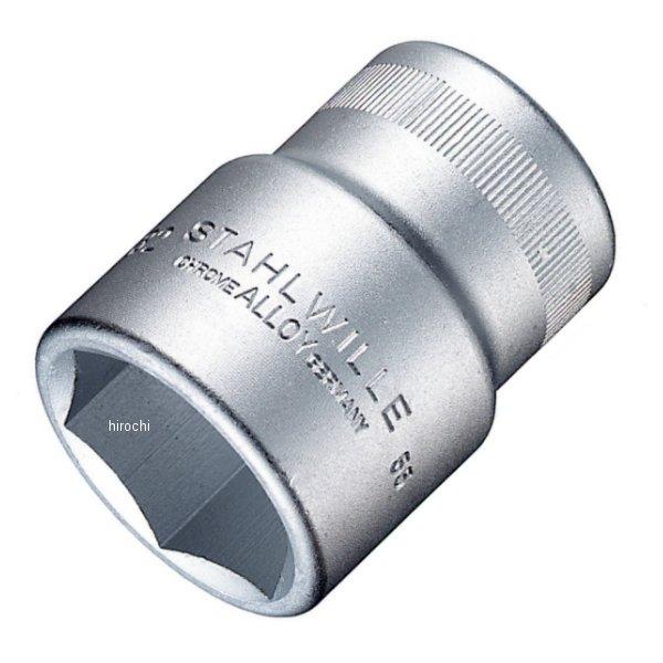 55-60 スタビレー STAHLWILLE (3/4sq)ソケット (6角)です。差込角：3/4"SQミリサイズ：60mm全長：80mmソケット部外径(d1)：78mm差込部外径(d2)：45mm深さ(t)：55mm質量：1023gAS-...