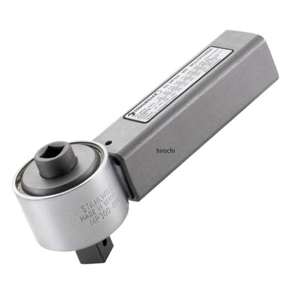 MP300-800 スタビレー STAHLWILLE マルチパワーです。最大出力(Nm/ft.lb)：800/590最大入力(Nm/ft.lb)：229/169ギア比：4:1トルク比：1:3.5サイズ("SQ)：凹1/2X凸3/4全長(L)...