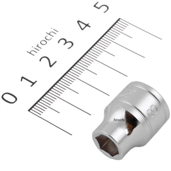 B3-08 9.5sq ソケット (6角) 8mmB3-08-KC楽天 JP店　