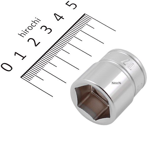 B3-17 9.5sq ソケット (6角) 17mmB3-17-KC楽天 JP店　