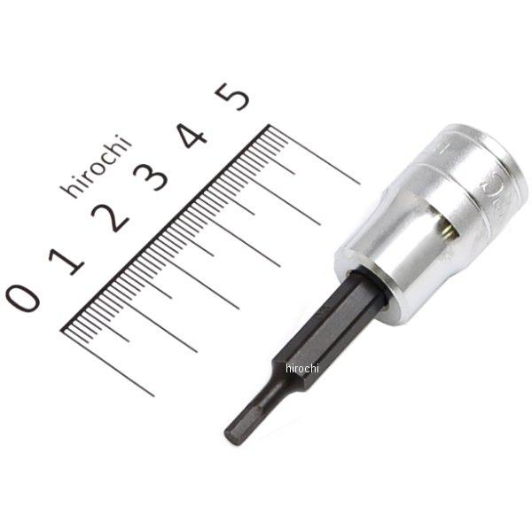9.5sq ヘキサゴンビットソケット 3mmビットの交換が可能です。BT3-03-KC楽天 JP店　