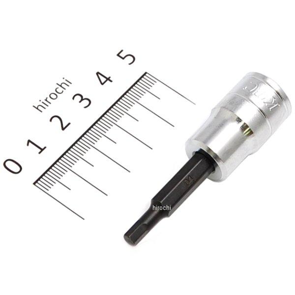 9.5sq ヘキサゴンビットソケット 4mmビットの交換が可能です。BT3-04-KC楽天 JP店　