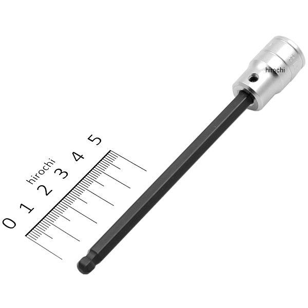KTC 9.5sq ロングボールポイントヘキサゴンビットソケット 6 mmビットの交換が可能です。BT3-06BPL-KC楽天 JP店　