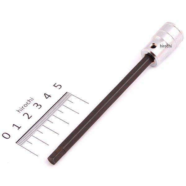 9.5sq ロングヘキサゴンビットソケット 6mmビットの交換が可能です。BT3-06L-KC楽天 JP店　