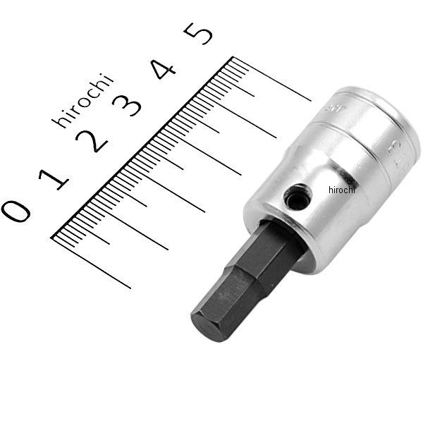 9.5sq ショートヘキサゴンビットソケット 7mmビットの交換が可能です。BT3-07S-KC楽天 JP店　