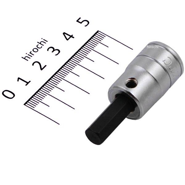 9.5sq ショートヘキサゴンビットソケット 8mmビットの交換が可能です。BT3-08S-KC楽天 JP店　