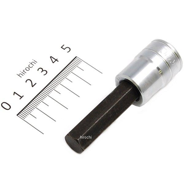 9.5sq ヘキサゴンビットソケット 12mmビットの交換が可能です。BT3-12-KC楽天 JP店　
