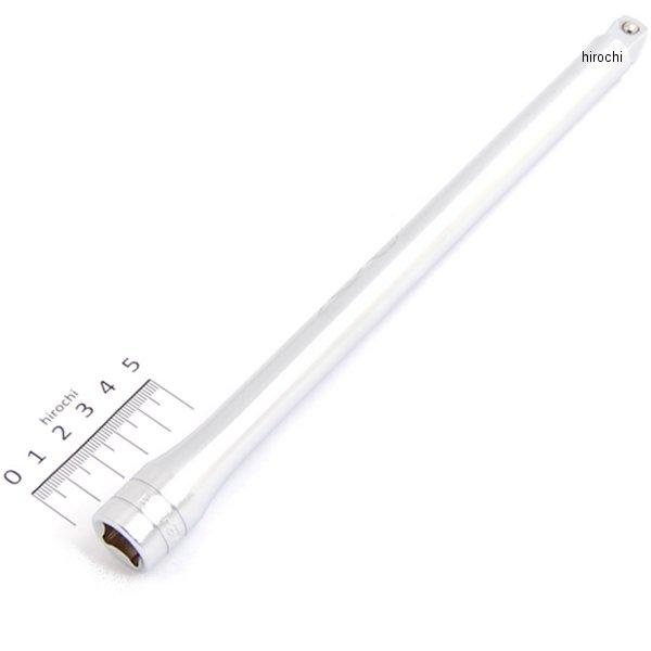 12.7sq 首振りエクステンションバー 270mmBE4-270JW-KC楽天 JP店　