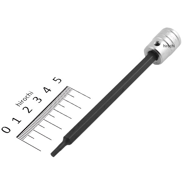 6.3sq ロングヘキサゴンビットソケット 3mmビットの交換が可能です。BT2-03L-KC楽天 JP店　