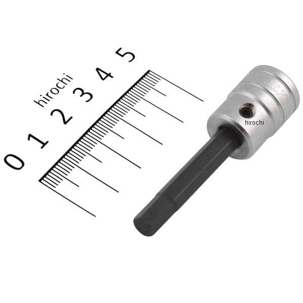 6.3sq ヘキサゴンビットソケット 4mmBT2-04-KC楽天 JP店　