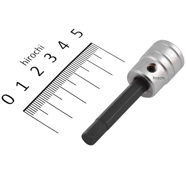 KTC 6.3sq ヘキサゴンビットソケット 6mmBT2-06-KC楽天 JP店　