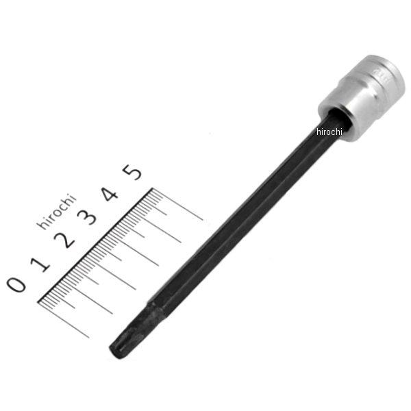 6.3sq ロングT型トルクスビットソケット T30ビットの交換が可能です。BT2-T30L-KC楽天 JP店　