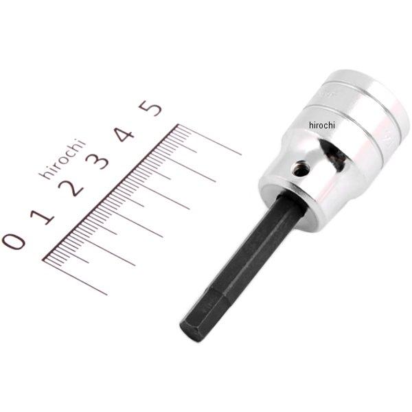12.7sq ヘキサゴンビットソケット 6mmビットの交換が可能です。BT4-06-KC楽天 JP店　