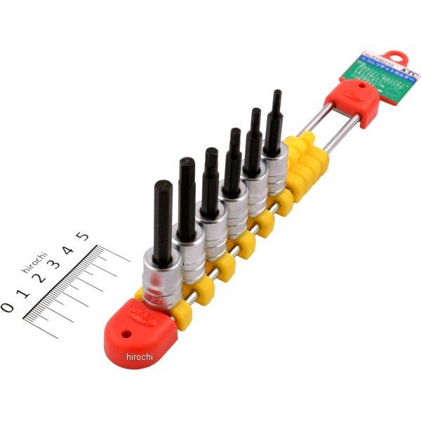 6.3sq.ヘキサゴンビットソケットセット(6コ組)ヘキサゴンビットソケット：BT2-1/8、9/64、5/32、3/16、7/32、1/4ソケットホルダー10コ用：EHB210TBT206BH-KC楽天 JP店　