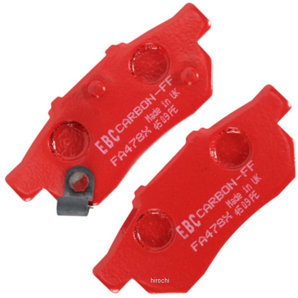 09年-13年 ホンダ MUV700 Big Red Back ? Left: 2009-2013 - ・カーボングラファイト Xパッドは、レジャー/スポーツ用にアラミド繊維とブレンドされています。・最小限の発熱。・速乾性のライディングに最...