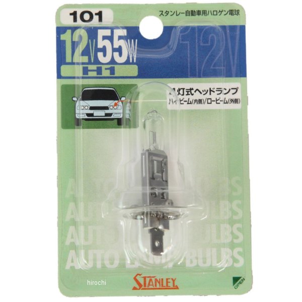 スタンレー STANLEY ハロゲンバルブ定格電圧:12V55Wタイプ:H1用途:4灯式ヘッドライト数量:1個入りNO.101楽天 JP店