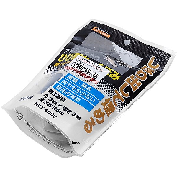 ●施工面積:幅3mm×深3mm×約25m●硬化時間:約3-6時間、内部硬化約24時間（気温によって変わります。）●カラー:ダークグレー●内容量:400g●成分:アクリル系エマルジョン樹脂・無機質充填材・他水と混ぜる必要がなくこのまましぼり出...