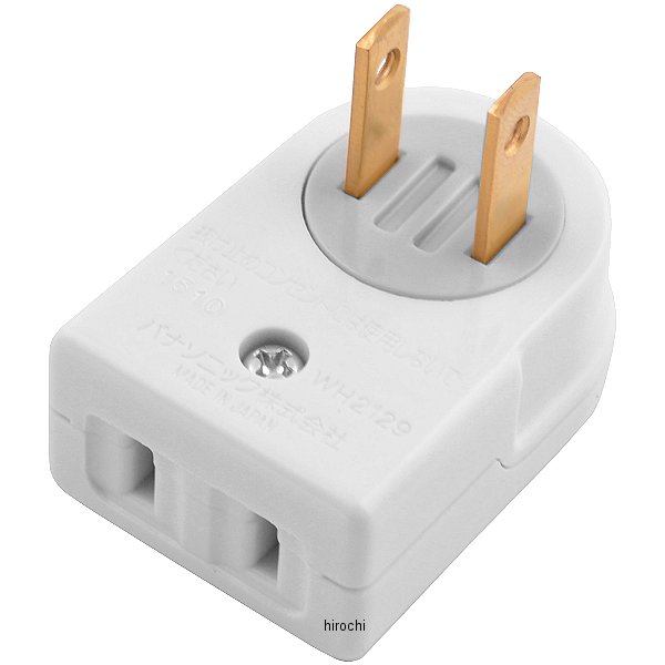 ●定格:15A・125V(1500W)●コンセント:1個●サイズ:47×33×20mmプラグを差し込んだまま左右90°回転します。000012216837　