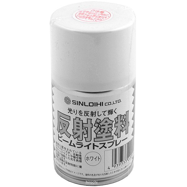内容量：100mlカラー：ホワイト塗り面積(1回塗り)：0.12から0.16m2乾燥時間(指触)：20℃：約15分、冬期：約30分サイズ：φ50X105(H)mm重量：145g注意：カラー見本は、実物とは多少異なります。ツヤあり手軽なスプレ...