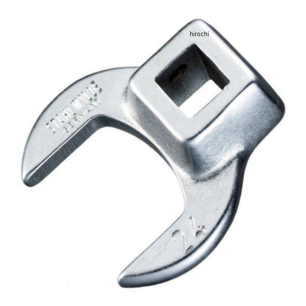 540-9 スタビレー STAHLWILLE 1/4インチsq クローフットスパナです。サイズ：9mm差込角("SQ)：1/4全長(L)：25.5mmスパナ部外径(b)：19.8mmスパナ部厚み(a)：6.3mm質量：21mm差込角1/4"...