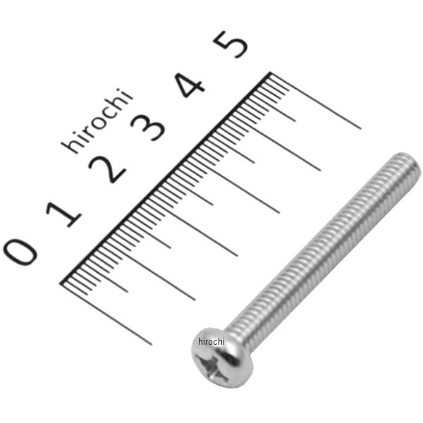 220AA0645 カワサキ純正 十字穴付なべ小ねじ 6X45220AA0645楽天 JP店