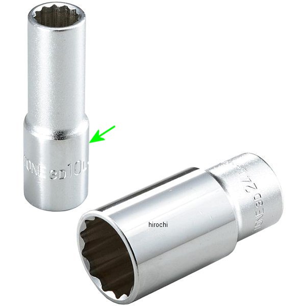 ディープソケット(12角) 対辺 10mm 長さ 54mm 差込角 9.5mm (3/8インチ) 3D-10L楽天 JP店