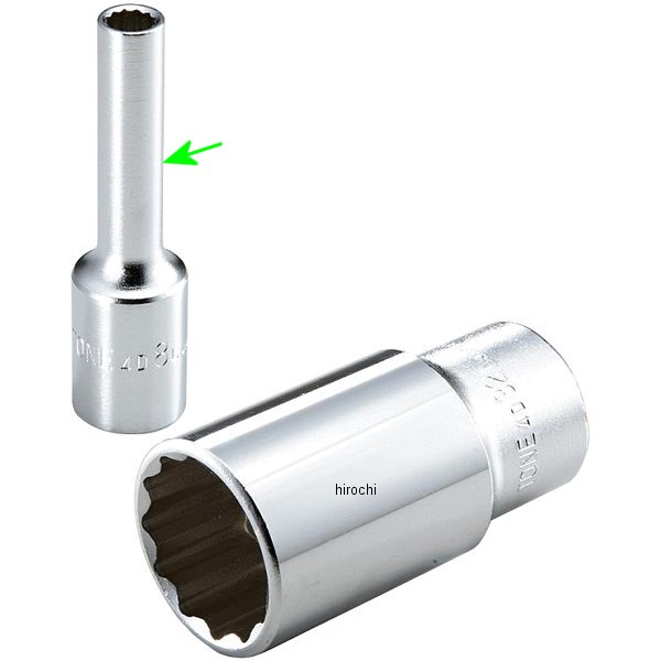 ディープソケット(12角) 対辺 8mm 長さ 83mm 差込角 12.7mm (1/2インチ) 4D-08L楽天 JP店