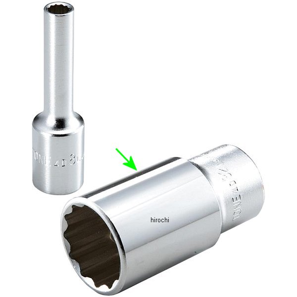 ディープソケット(12角) 対辺 32mm 長さ 83mm 差込角 12.7mm (1/2インチ) 4D-32L楽天 JP店