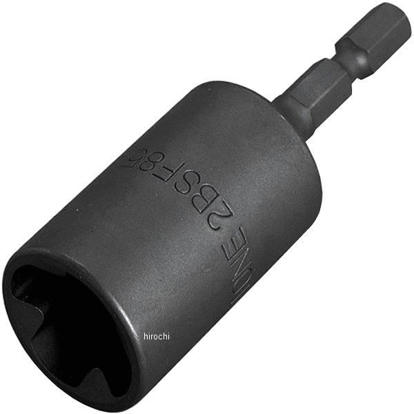 充電式電動ドリル用 フォームタイソケット ファームタイK形用 長さ 75mm ビット 二面幅 6.35mm (1/4インチ) 2BSF-85楽天 JP店
