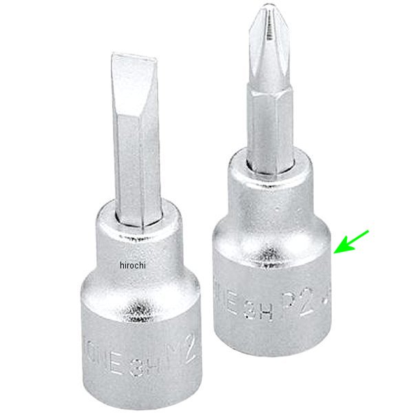 ドライバー ビットソケット (+) No.2 長さ 52mm 差込角 9.5mm (3/8インチ) 3H-P2楽天 JP店