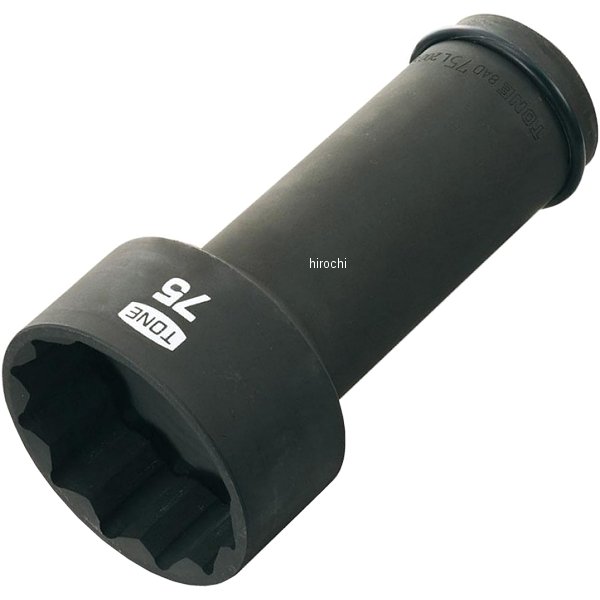 アンカーボルト用 ソケット(12角) 対辺 75mm 長さ 200mm 差込角 25.4mm (1インチ) 8AD-75L200楽天 JP店