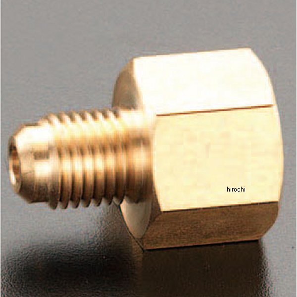 回収作業時等のR410Aサービスポート接続用です。オス1/4"(UNF7/16-20)Xメス5/16"(UNF1/2-20)ムシ押し付000012072205　