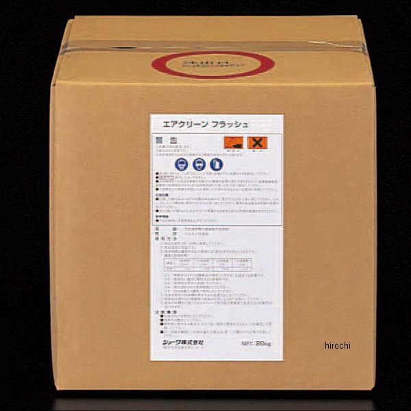 内容量：20kg洗浄時間：約15分(汚れの程度により異なります)標準使用濃度：2から5%PH12.7アルミ材質に対して腐食性がありません。000012060923　