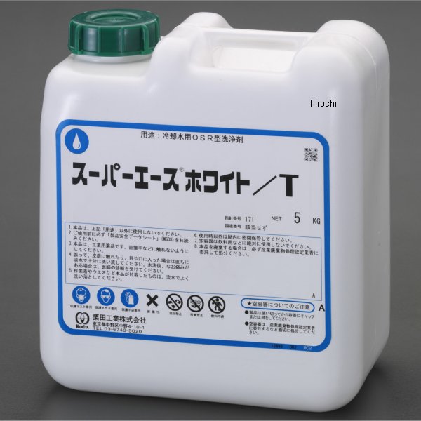 比重：1.17から1.21内容量：5kg洗浄時間：24時間標準使用量：保有水量に対し1から6%用途：空調冷却水系におけるカルシウム系スケールの洗浄除去作用機構：水溶性ポリマーの作用により、カルシウム系スケールを溶解します。外状：無色から黄色...