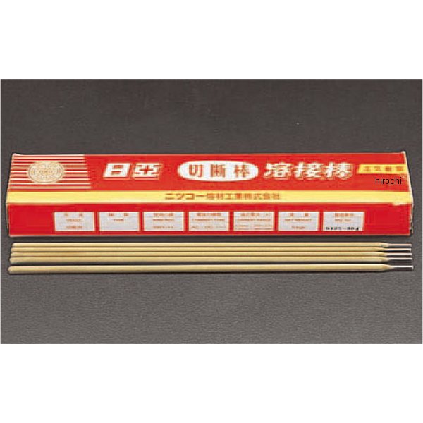 用途：鋳鉄、ステンレス鋼などの切断用電流範囲：200から270A内容量：5kg全長：400mmサイズ：φ4.0mm000012056829　