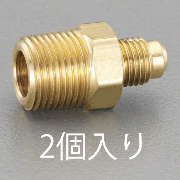 NPTねじ：3/8"フレアーねじ：3/8"入数：2個000012002659　