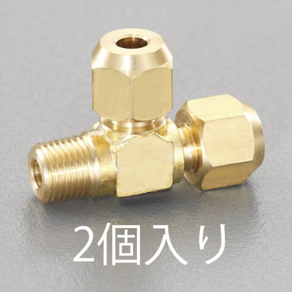 取付ねじ：R1/8"銅管サイズ：1/4"X1/4"（6.35mm)入数：2個000012050851　