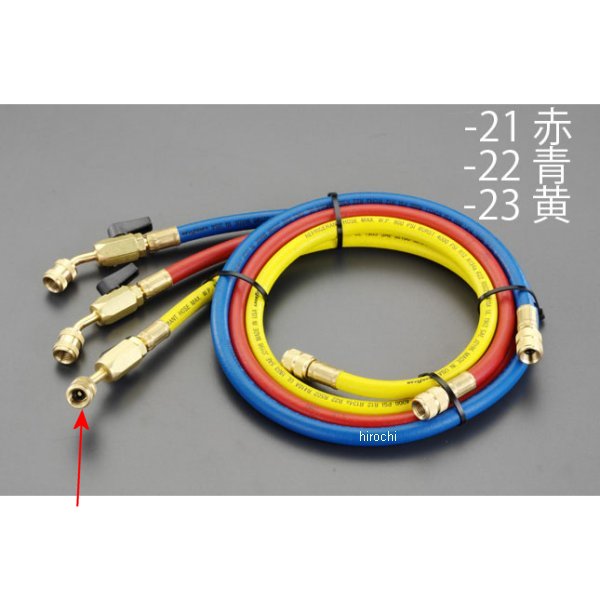 ねじサイズ：UNF7/16-20(1/4"フレア)全長：100cm常用圧力：3.0MPa耐圧：5.0MPaカラー：黄入数：1本ボールバルブとサービスポート接続口が近いため冷媒の吹き出しを最小限に抑えることができます。000012094959　