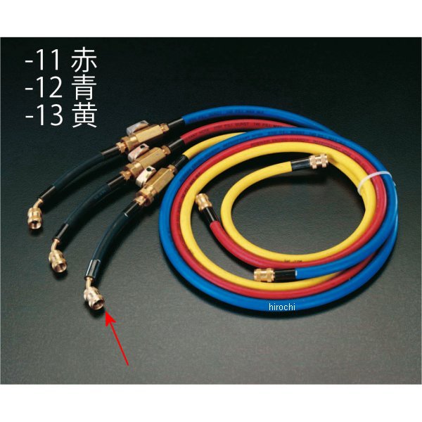 使用圧力：5.08MPa適用冷媒：R404A、R407Cねじサイズ：UNF7/16-20(1/4"フレア)全長：120cmカラー：黄入数：1本000012002040　