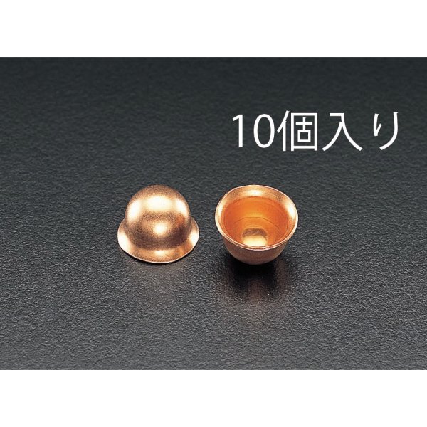 フレアーサイズ：5/8"材質：銅入数：10個000012012935　