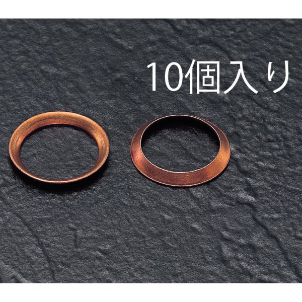 フレアーサイズ：1/4"入数：10個材質：銅000012012937　